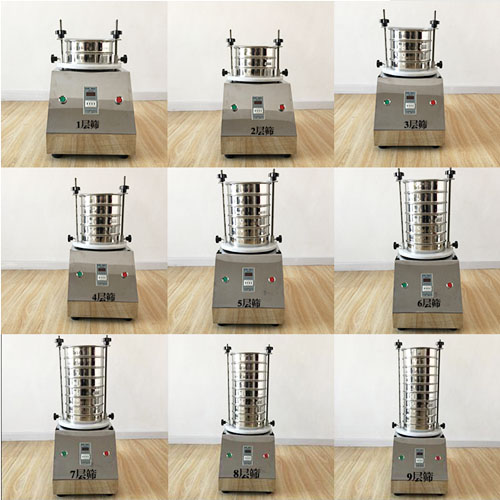 Laboratory Sieve Shaker Machine Price-Dahan Machinery